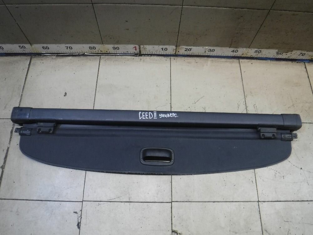 Шторка багажника Kia Ceed II