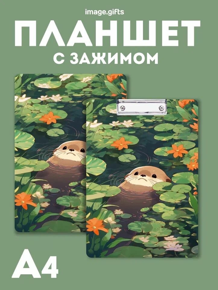 Папка-планшет бренда Image.gifts для бумаги А4 с зажимом, картон