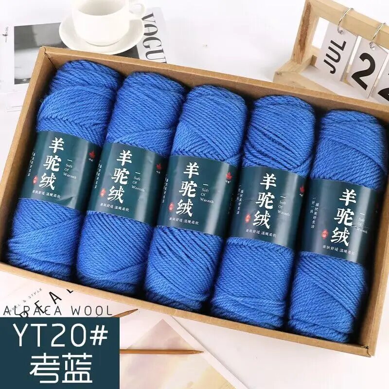 Кашемировая пряжа из альпаки 500 г, для вязания Синий, 20 test blue