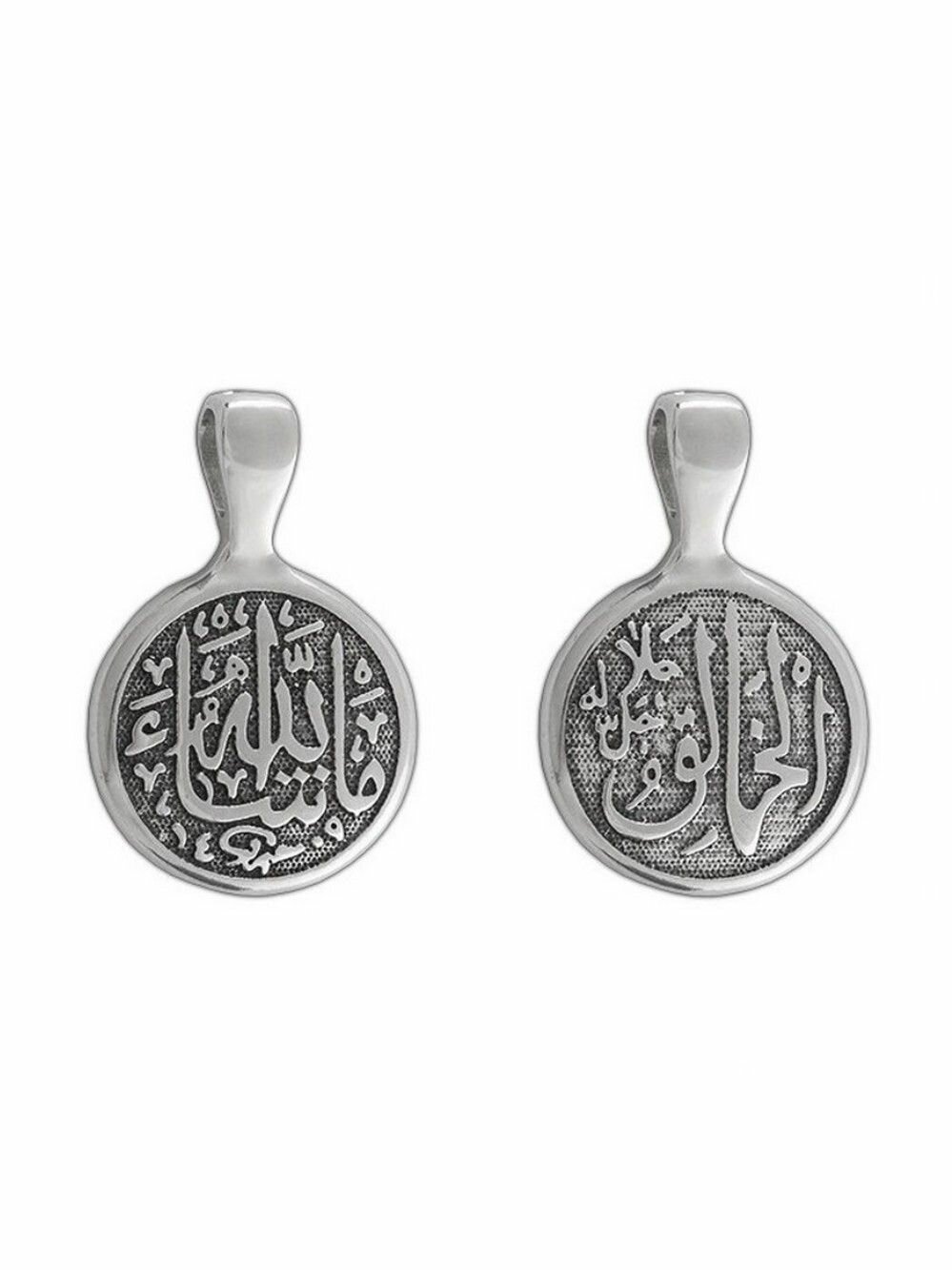 Подвеска, серебро, 925 проба, чернение