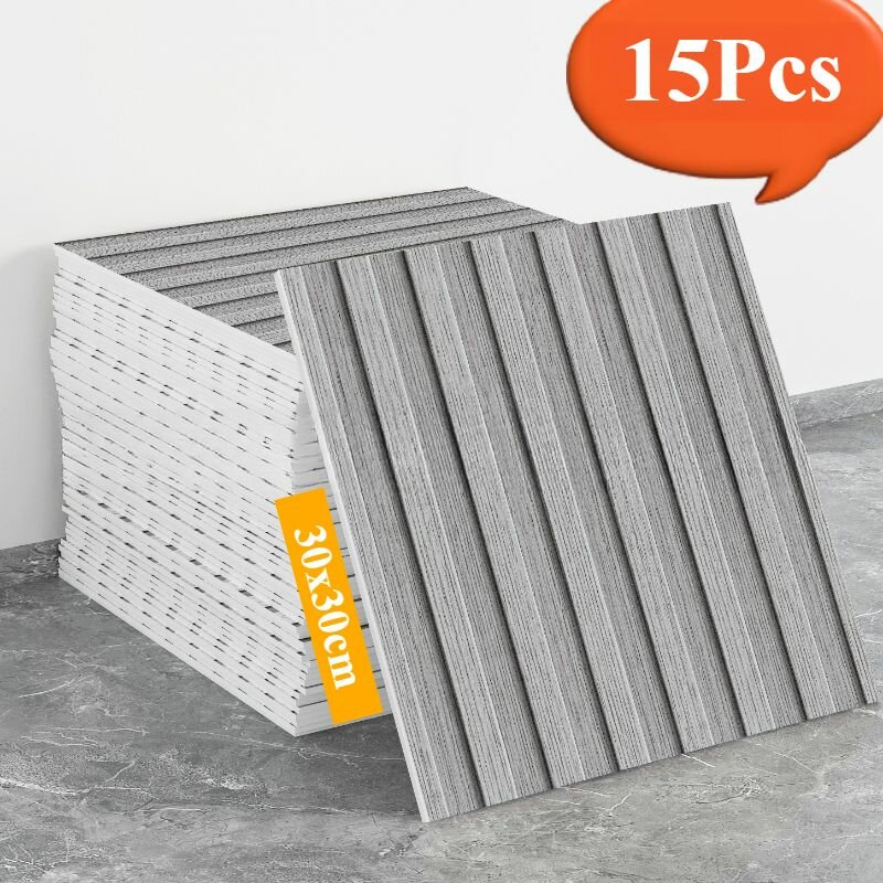 Самоклеящиеся стеновые панели под дерево , влагостойкие, 30х30 см 15 шт