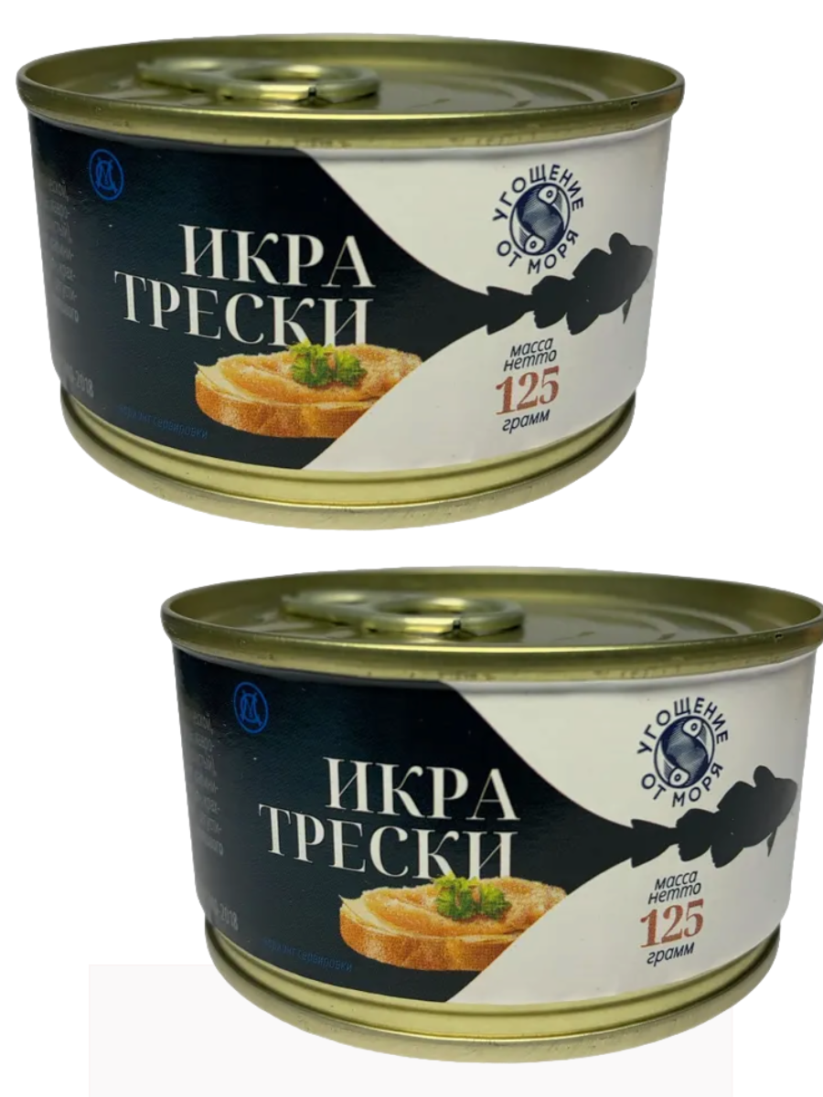 Икра трески атлантическая Угощение от моря 2шт по 125г