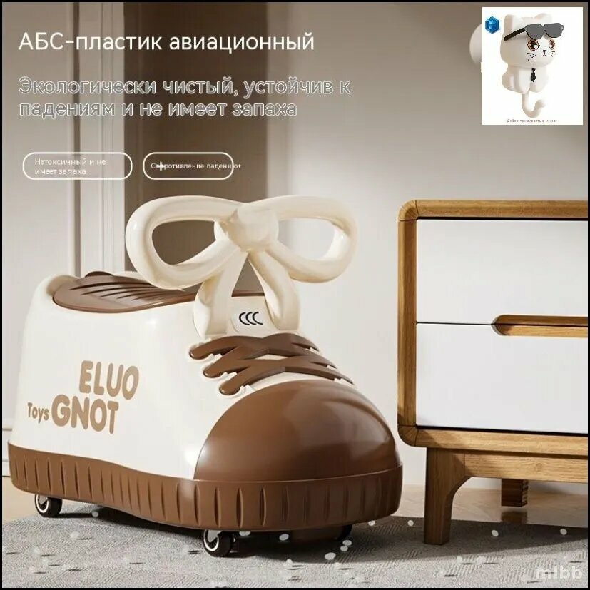 Эксклюзивные детские санки с защитным бортом и ручкой для ледяных горок возраст 16 лет