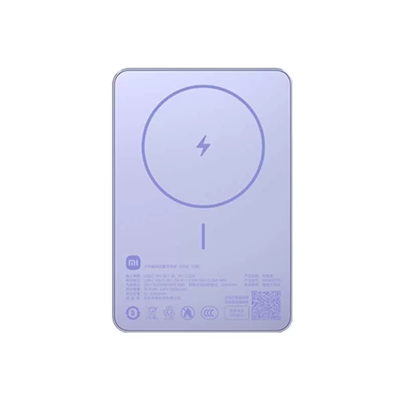 Внешний аккумулятор Xiaomi Magnetic Ultra-Thin Power Bank 5000 mAh 7.5W (WPB0507S) Purple