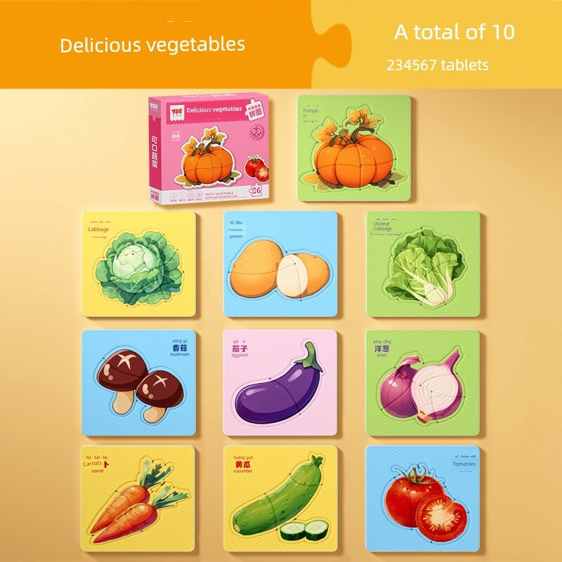 Набор из 10 карточек с изображениями овощей для детей 2-3 лет, здоровое обучение