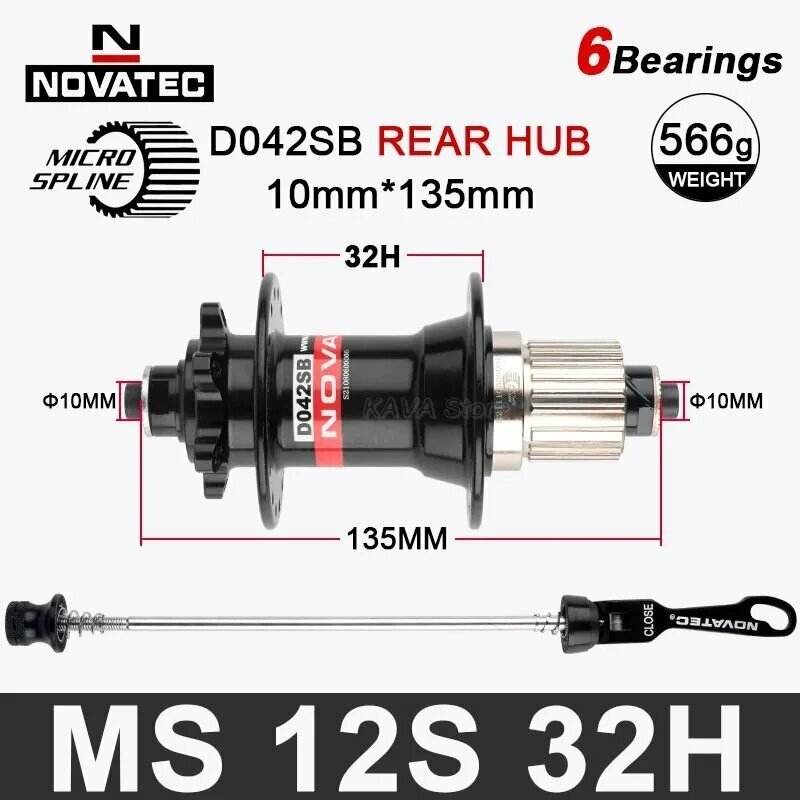 NOVATEC Micro Spline Hub 32 отверстия 12 скоростных центров для горных велосипедов Shimano M6100 M7100 M8100