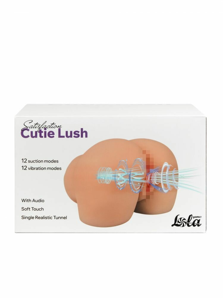 Мастурбатор-вагина с вибрацией и всасыванием Cutie Lush, Lola Games, телесный