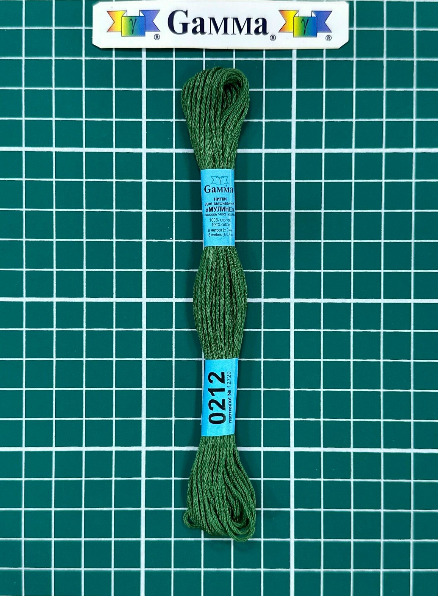 Мулине Гамма, цвет 0212, вышивальные нитки