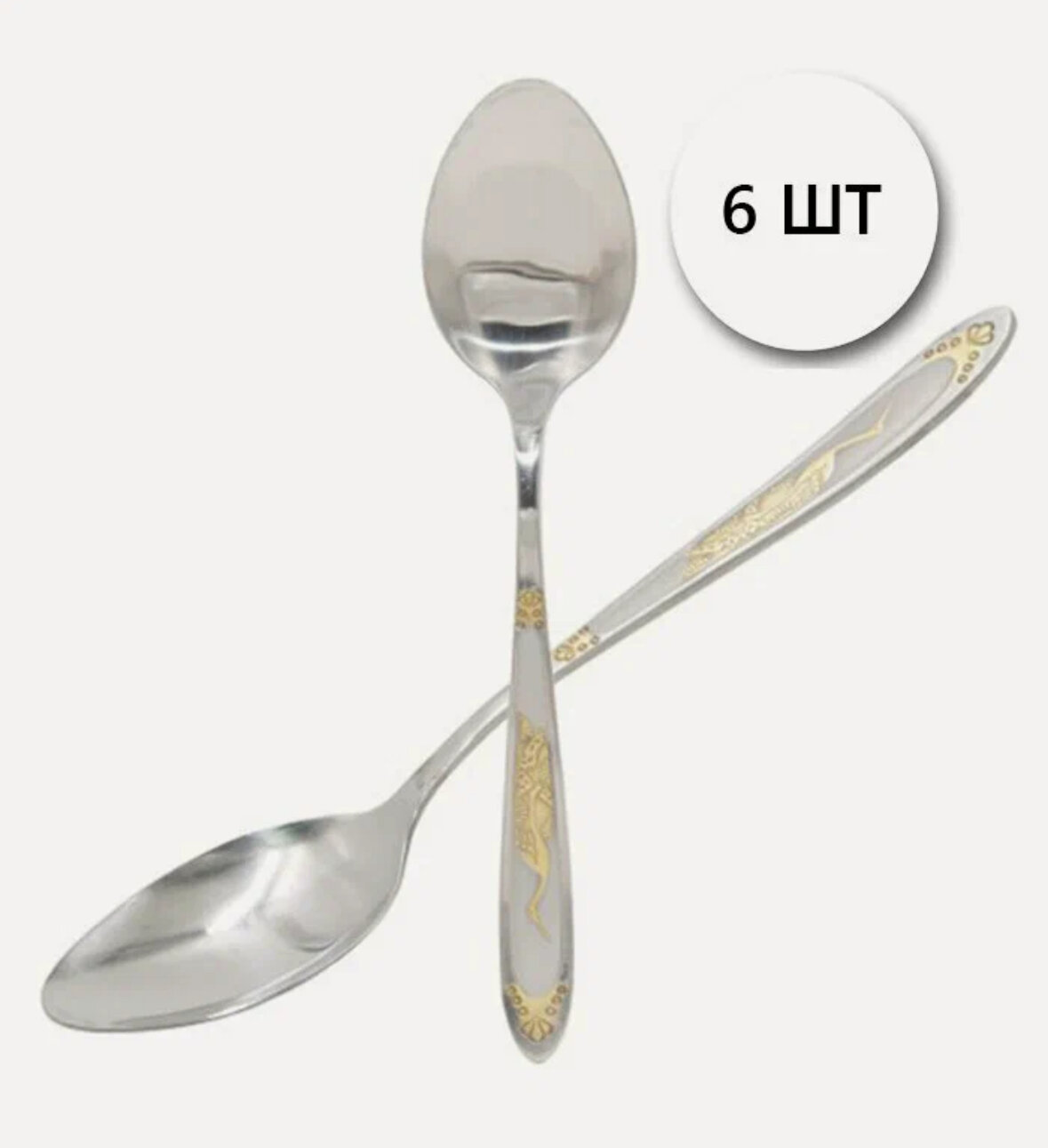 Набор столовых ложек с рисунком Аист 6шт/уп