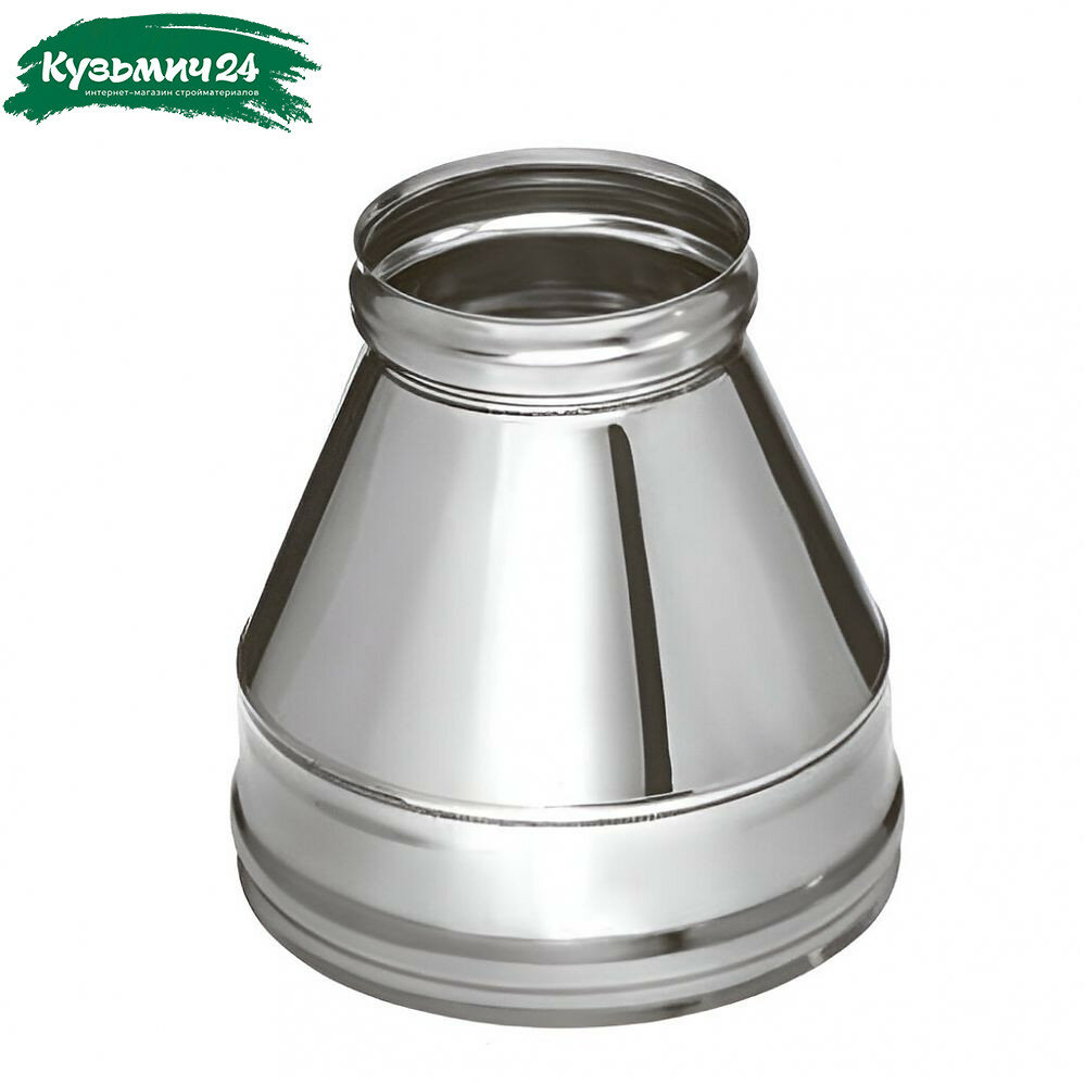 Конус для дымохода из нержавеющей стали 0.5 мм, d 100х180 мм, защитный колпак