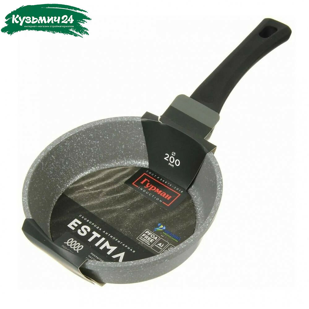 Сковорода Estima Гурман антипригарное покрытие, индукция 20 см