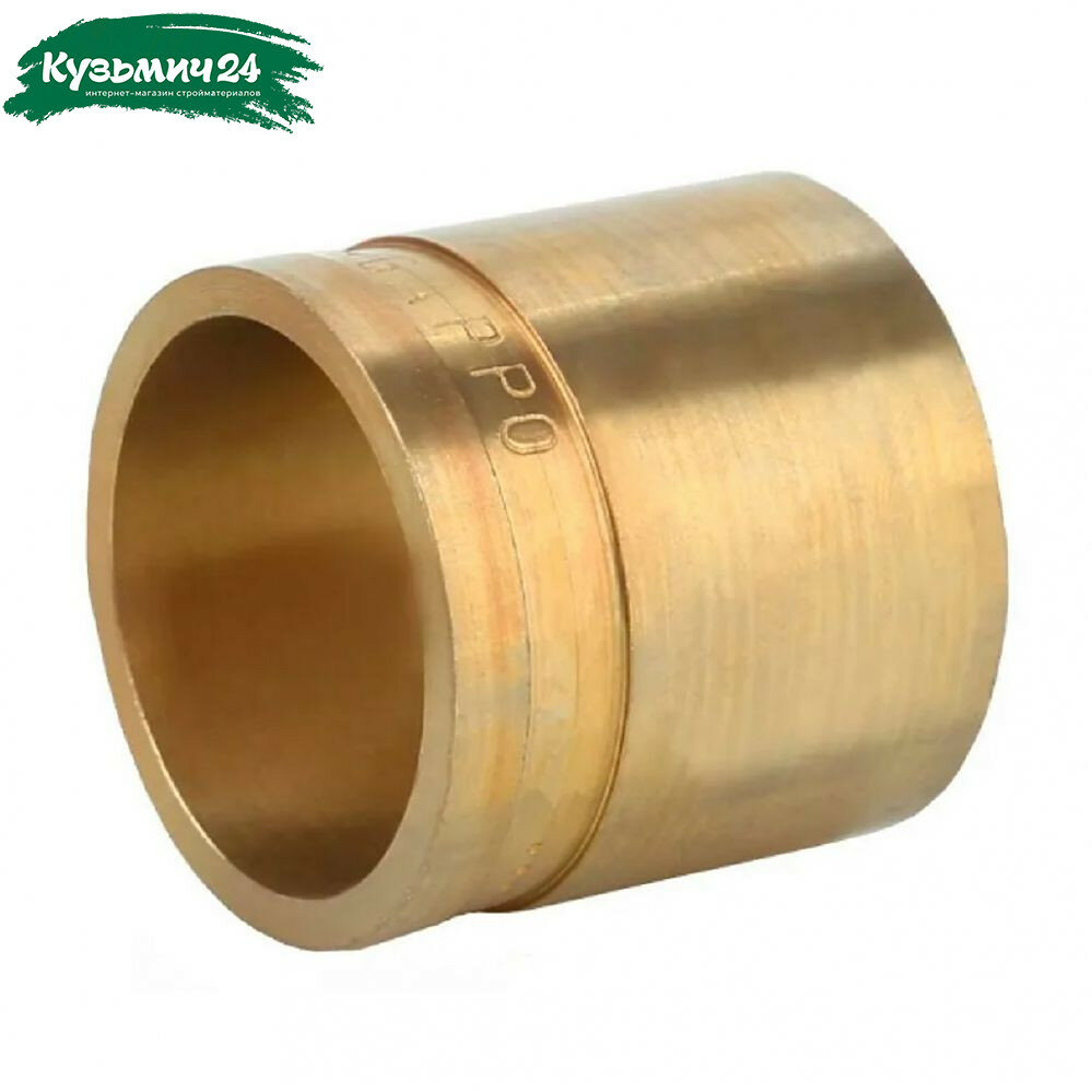 Гильза надвижная Gappo G1301.16, латунная, для труб из сшитого полиэтилена