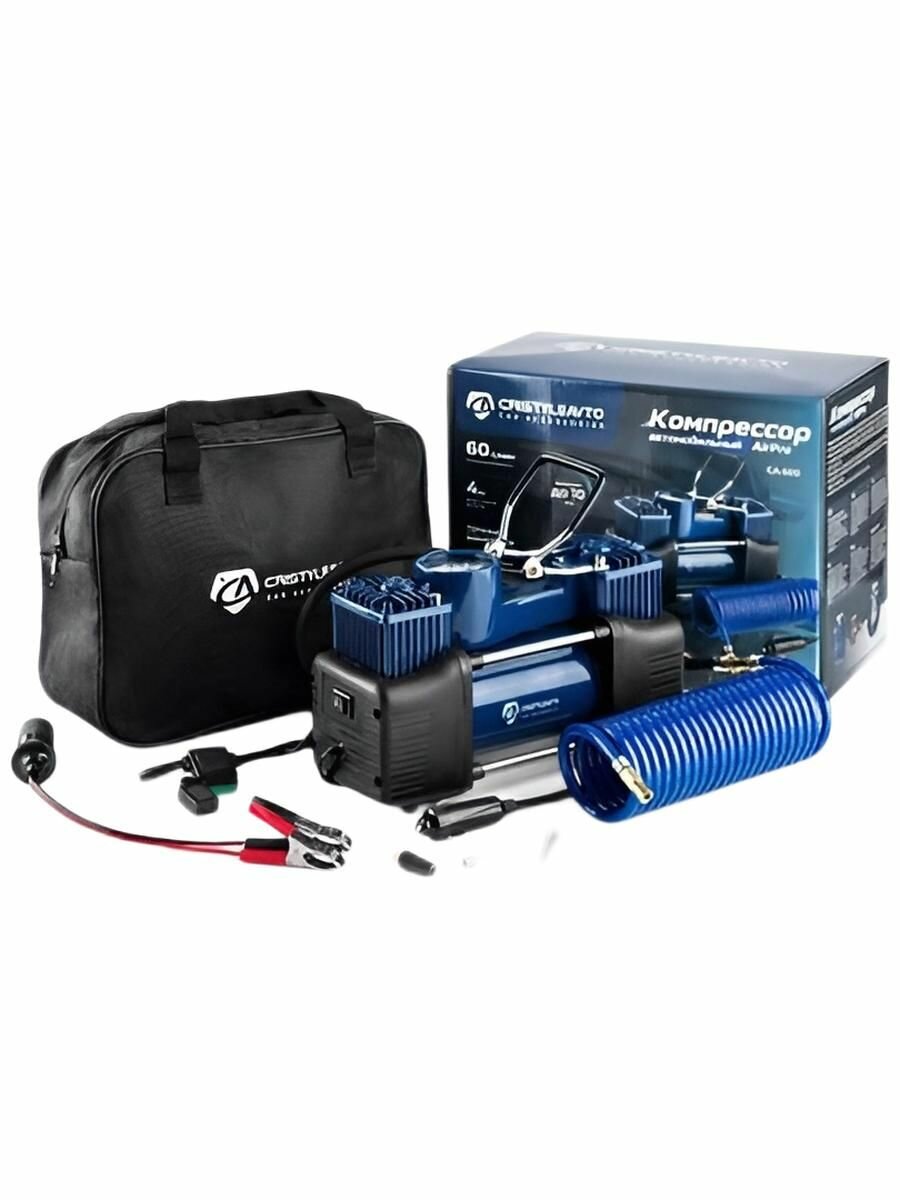 Компрессор автомобильный CRISTYLEAVTO 60 л. в мин 2-х поршневой