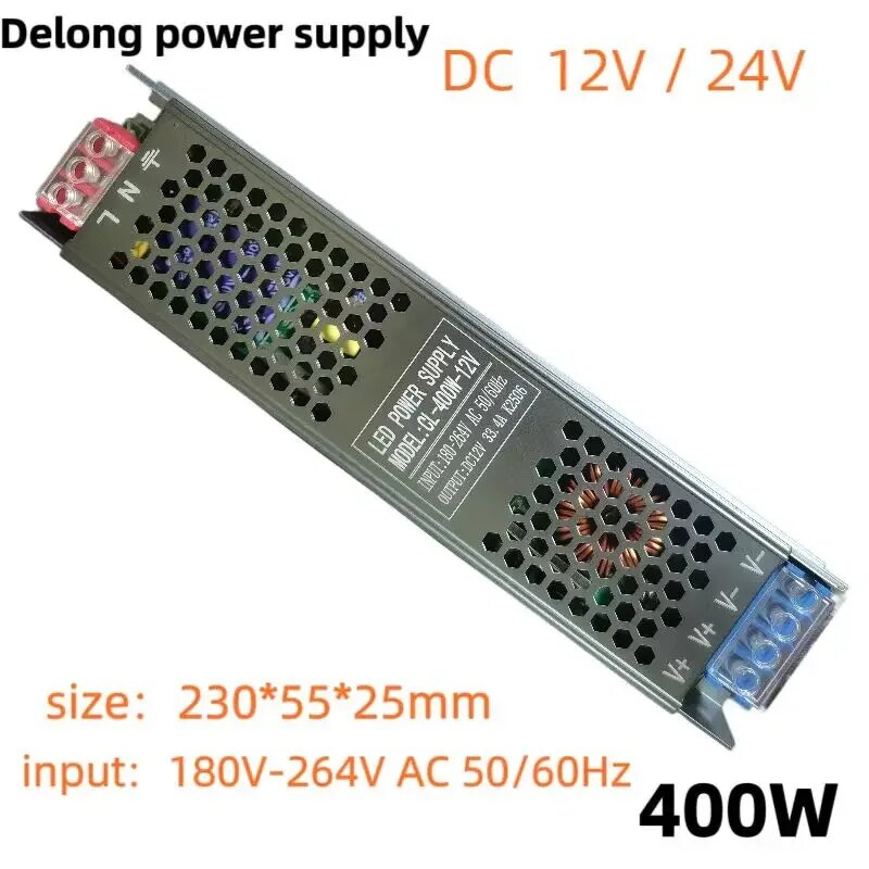 Трансформатор SHIYAN 400 Вт-100 Вт AC220V к DC12V 24V 400W, 24 В