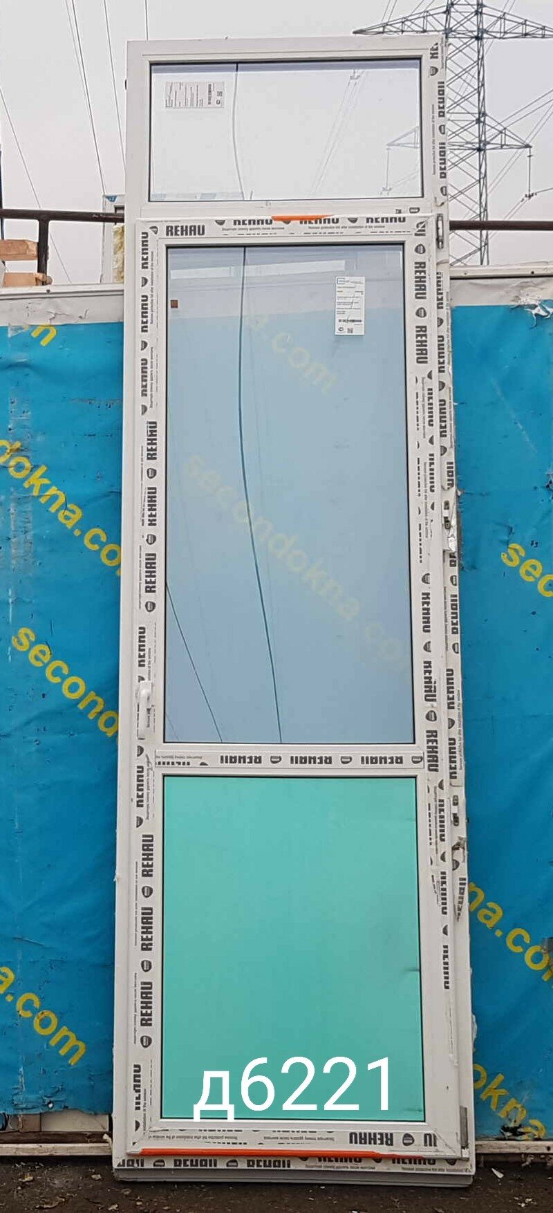 Дверь пластиковая Б/У 2730(в) 2300 об х 800(ш)