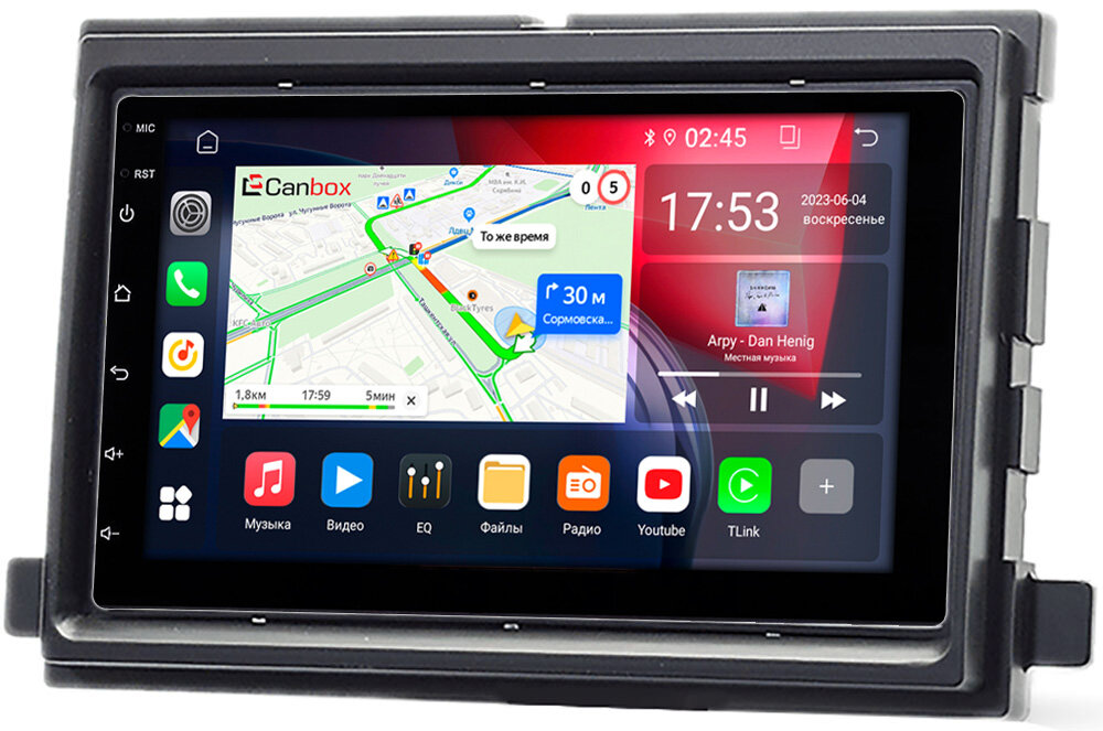 Магнитола в штатное место Ford Explorer, Expedition, Mustang, Edge, F-150 Canbox 4/64 Android 10 (GTR7-RP-11-363-233) (IPS, DSP, CarPlay)
