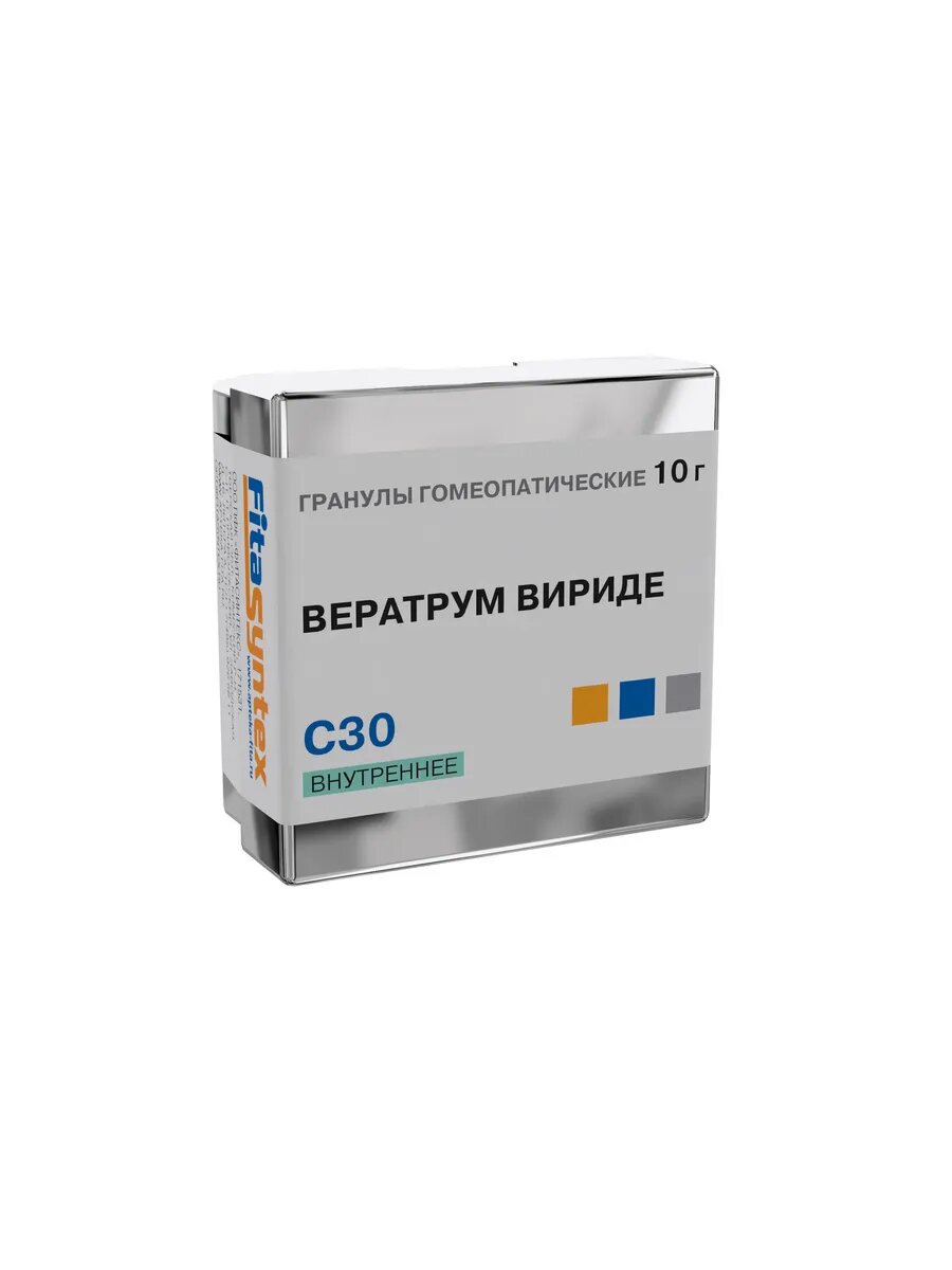 Вератрум вириде С30, гранулы гомеопатические, 10 грамм , Фитасинтекс