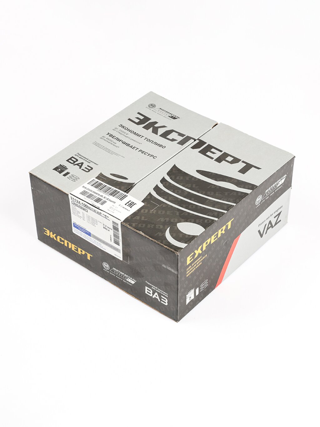 Поршни для а/м ВАЗ 21124 (82.4-Е) "Мотордеталь" Эксперт с пальцами и кольцами