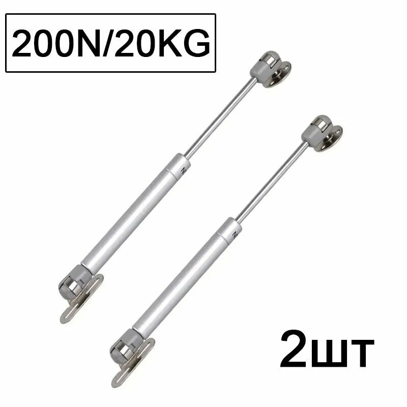 Газлифт мебельный