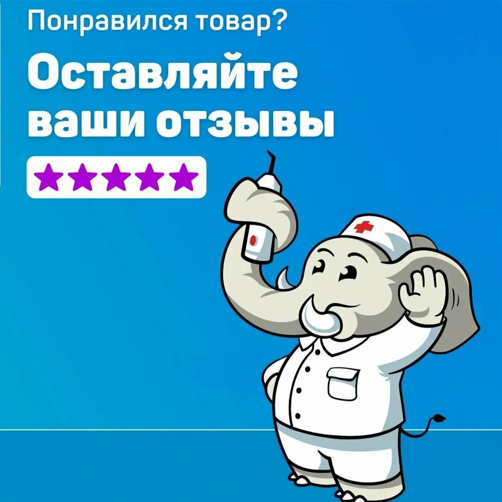 Ирригатор Panasonic DentaCare EW-DJ40 — фото 1