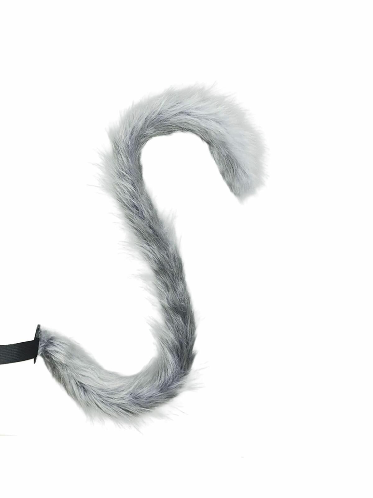 Аксессуар для кошачьего косплея: костюм с пушистым хвостом и повязка с ушками, - Кошачий хвост Серый