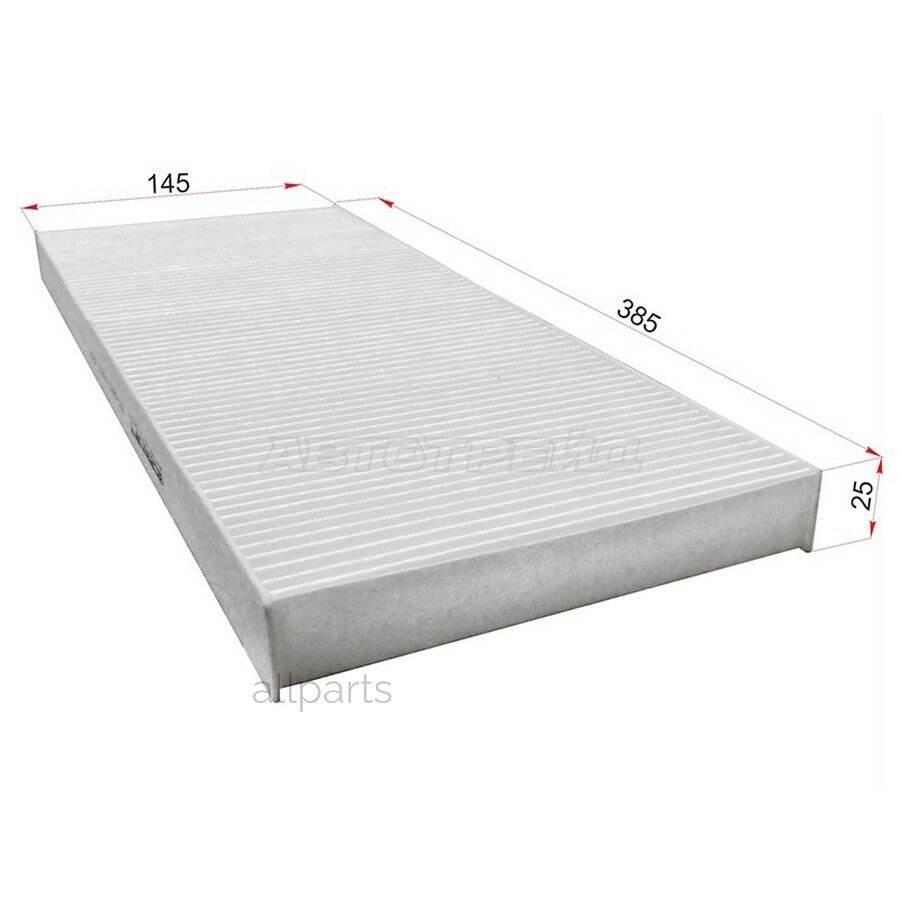 SAT ST-8A0819439 Фильтр салонный Audi A4 94-01 / Volkswagen Passat 96-00