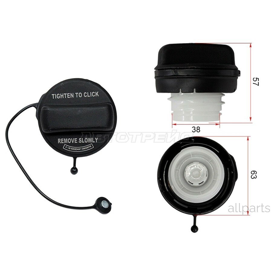 SAT ST-273-0007 Крышка бензобака Honda Accord 05-08 / CR-V 04-06