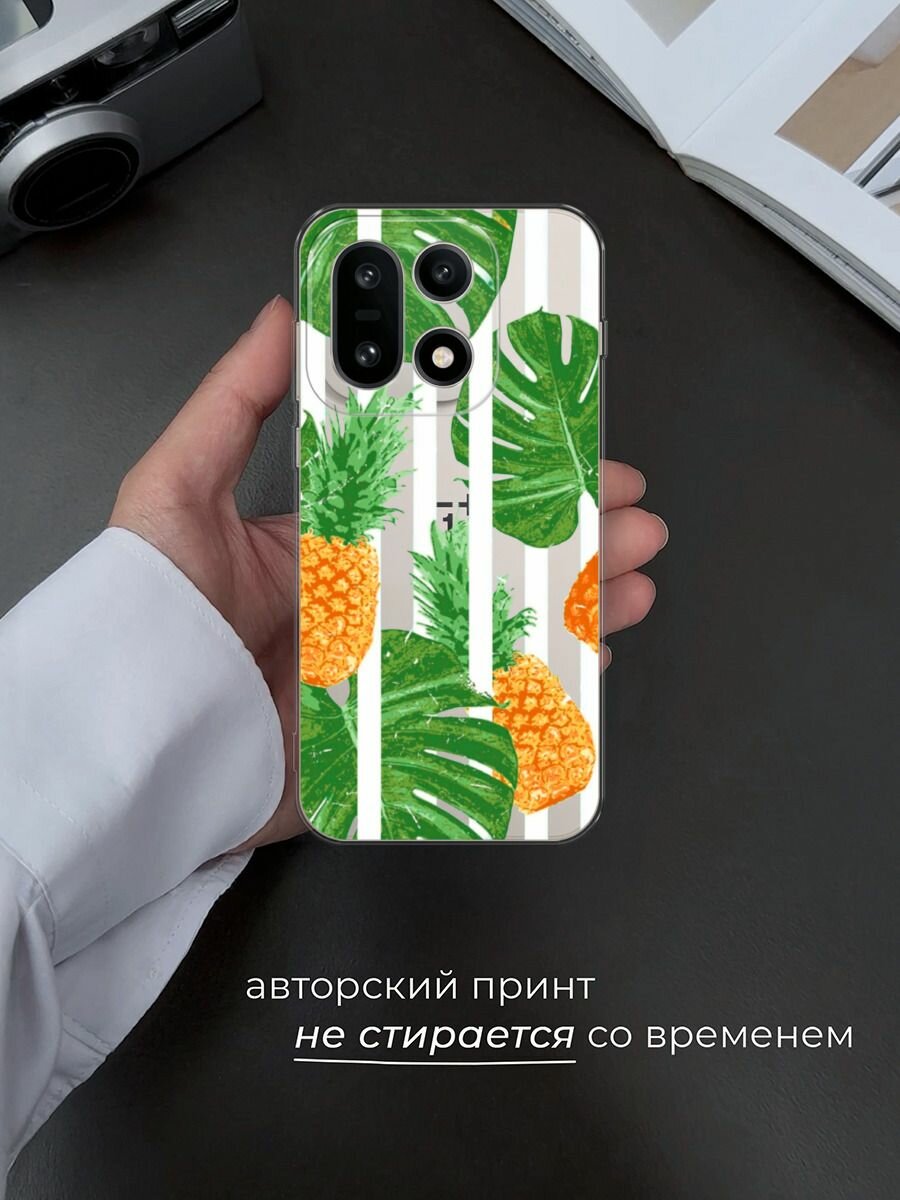 Чехол на OnePlus 15 / Ван Плас 15 с принтом Ананасы и полоски 2, прозрачный — фото 1
