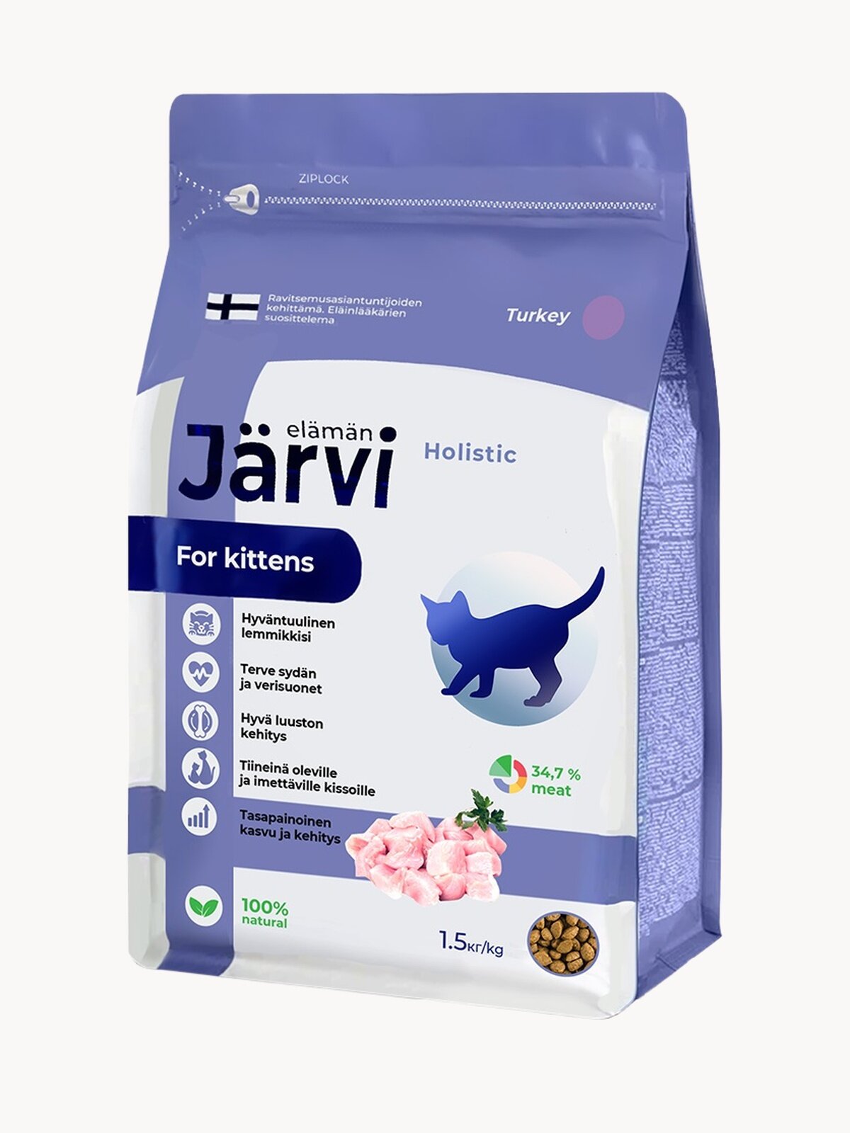 Сухой корм Jarvi полнорационный для котят с индейкой, 400 г