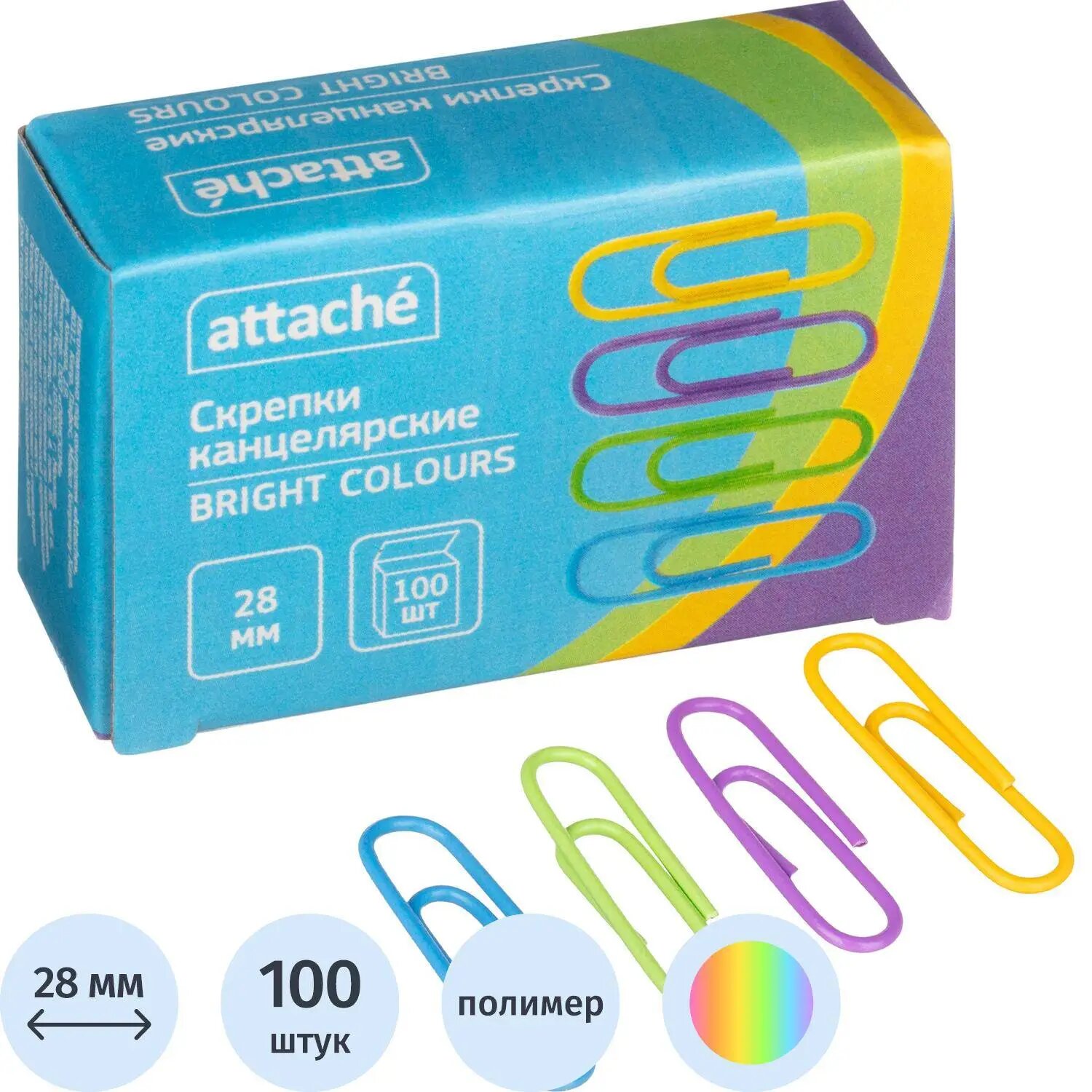 Скрепки Attache Bright Colours полимерные, 28 мм, 100 шт. в уп