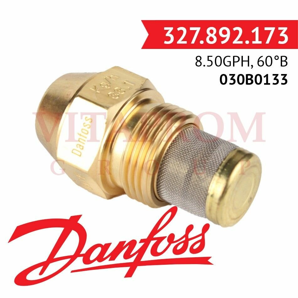 Форсунка Danfoss 8.50GPH, 60B, 030B0133 — фото 1