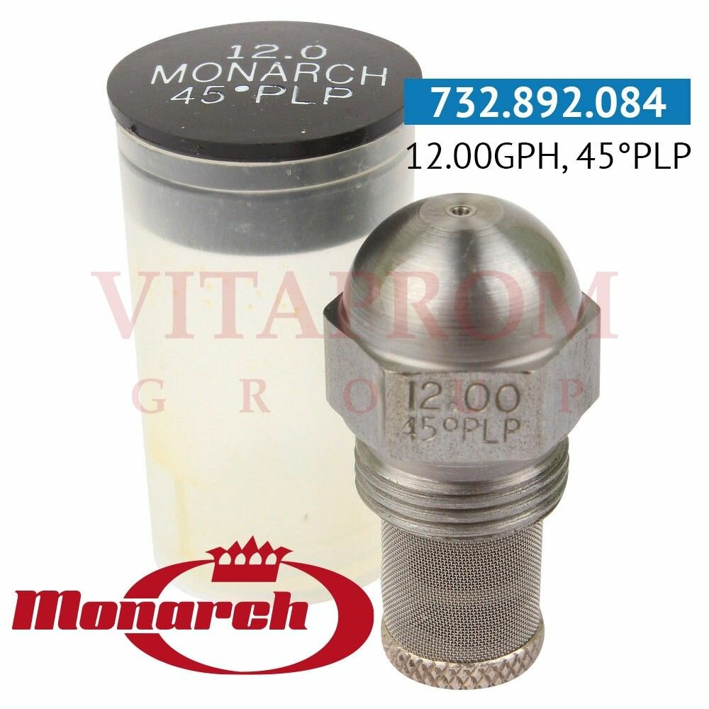 Форсунка Monarch 12.00GPH, 45PLP