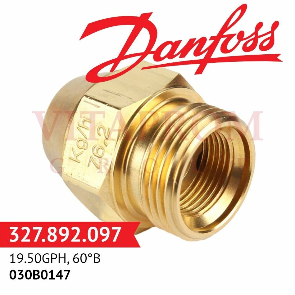 Форсунка Danfoss 19.50GPH, 60B, 030B0147 — фото 1