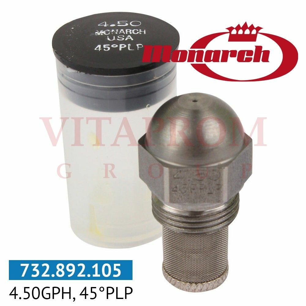 Форсунка Monarch 4.50GPH, 45PLP