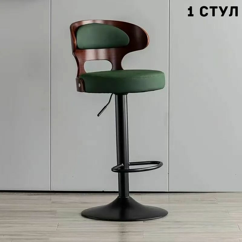 Барный стул, 1 шт.