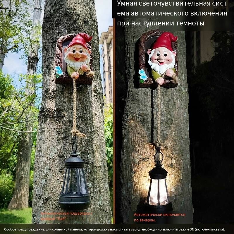 Новогодняя фигура Деда Мороза с солнечной батареей: уличное украшение для двора, сада и фасада