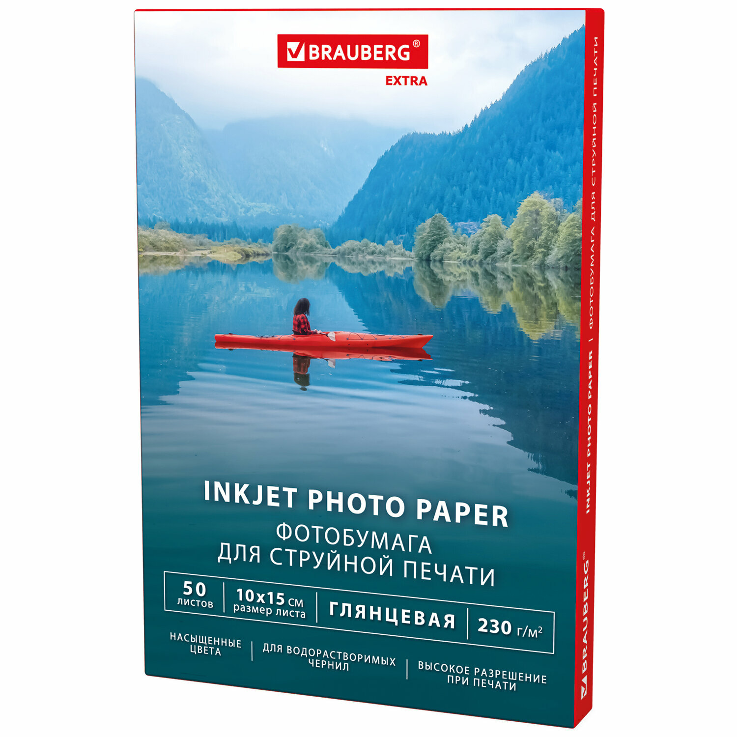 Brauberg Фотобумага глянцевая 10х15 см 230 г/м2 50 листов Extra 364474