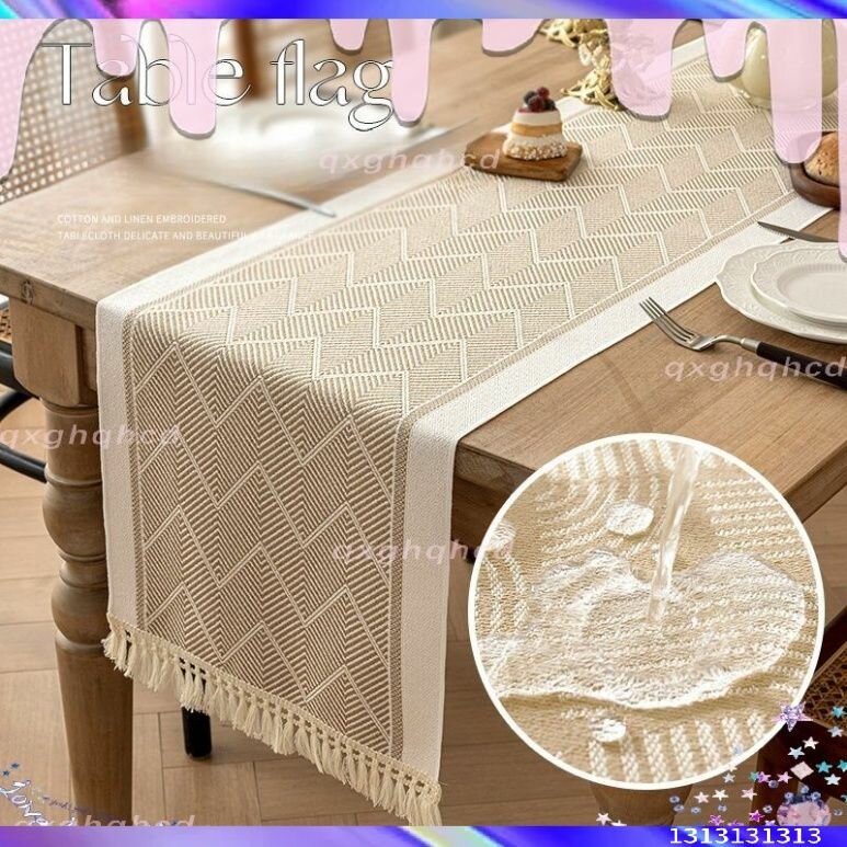 Эксклюзивная сервировочная MADD