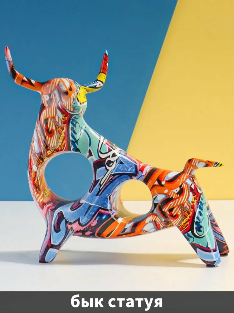 Бык статуя, украшения для офисной гостиной
