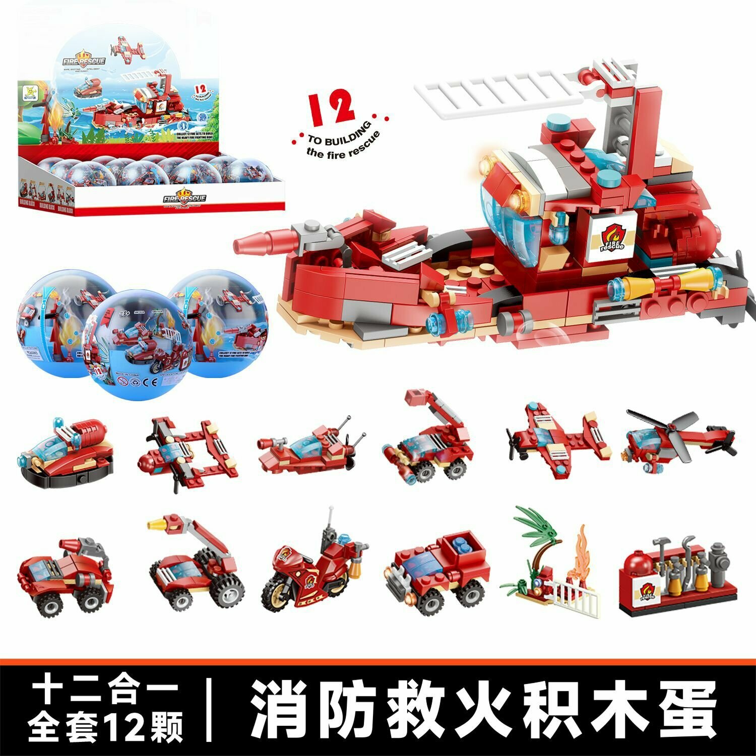 Трансграничная слепая коробка Xingle 186A, строительный блок, букет цветов, роз, сочное собранное растение в горшке, подарок на день рождения для мальчиков и девочек, украшения