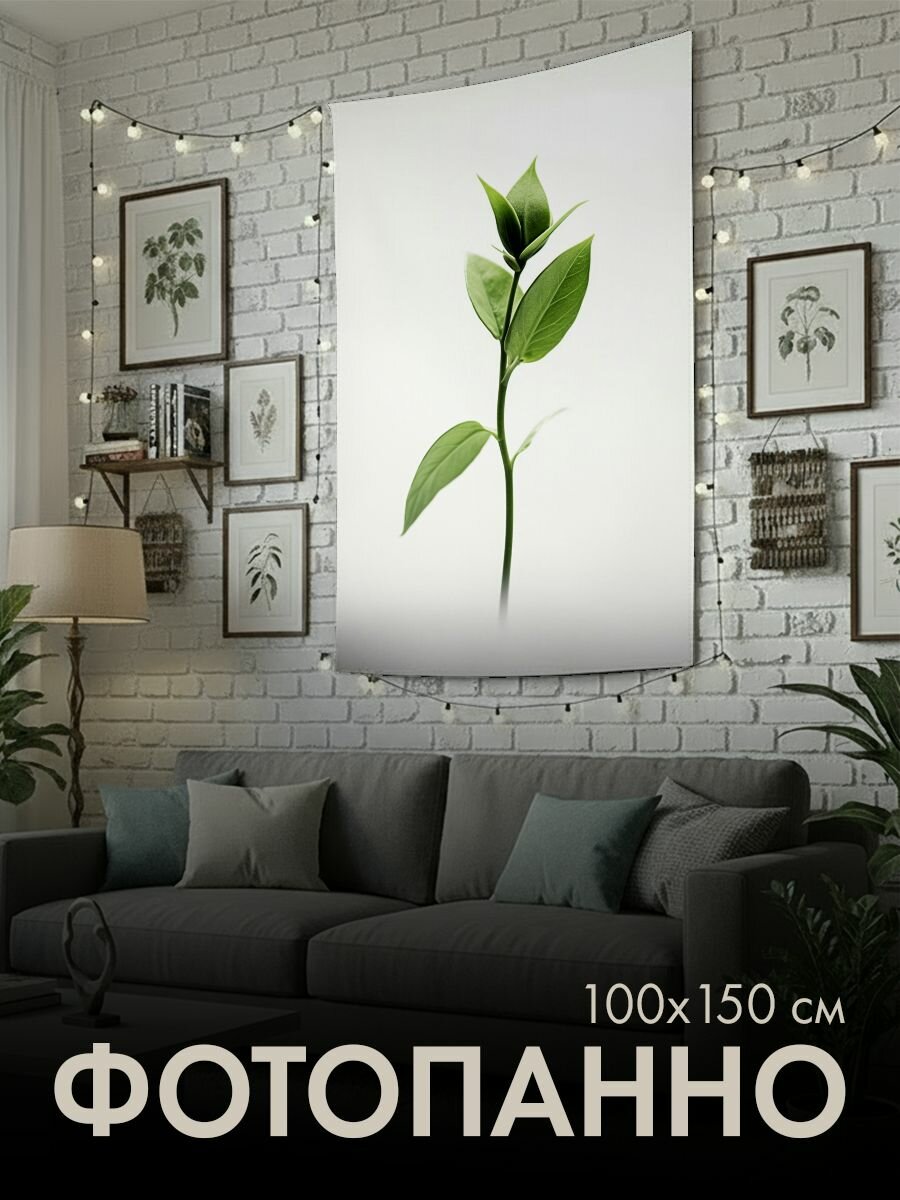 Панно тканевое PrintyFull / 100x150 см / фотография