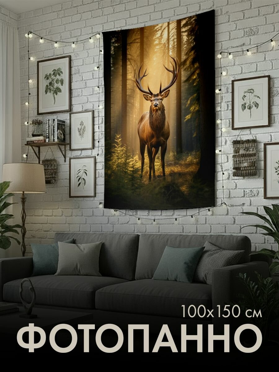Панно тканевое PrintyFull / 100x150 см / лося, луг, сосны