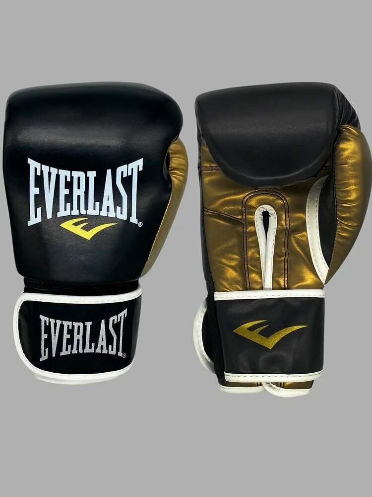 Боксерские перчатки