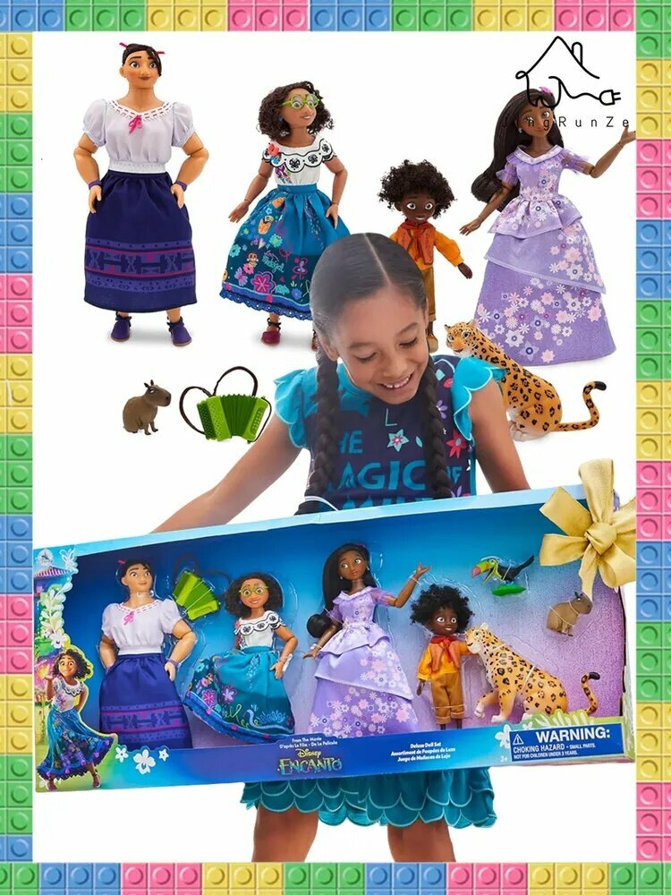 Подарочный набор для роскошных кукол Disney Incanto