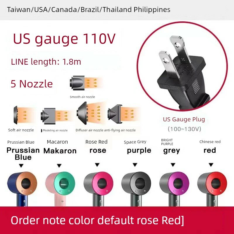 Huaqiangbei экспортирует стандарт США 110 В, китайский, британский и европейский стандарт, фен с отрицательными ионами