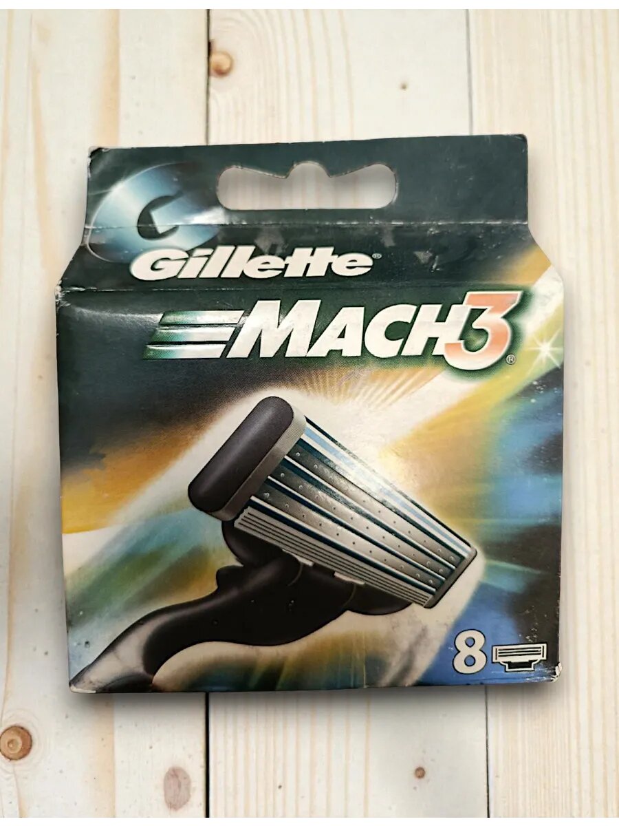 Сменные кассеты Gillette Mach3, 8шт уценка