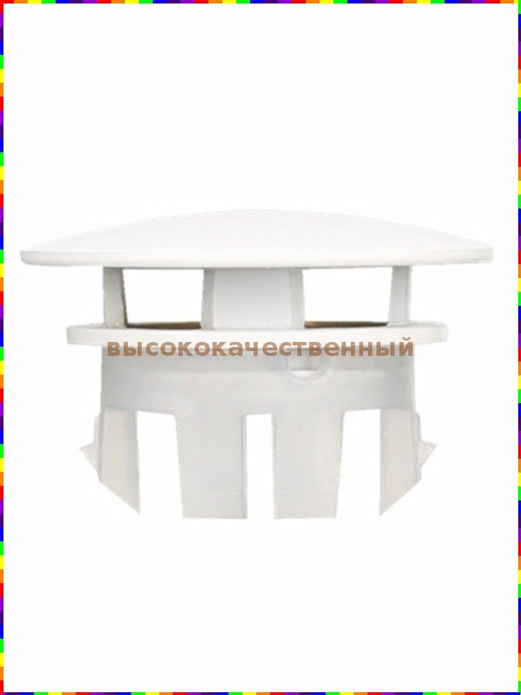 Крышка для сливного отверстия раковины