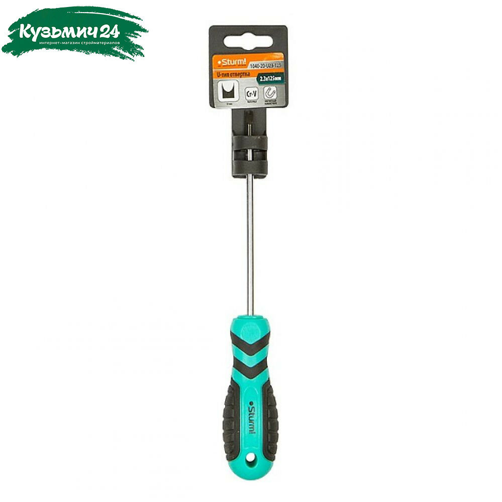 Отвертка STURM U2,3х125 мм 1040-20-U23-125