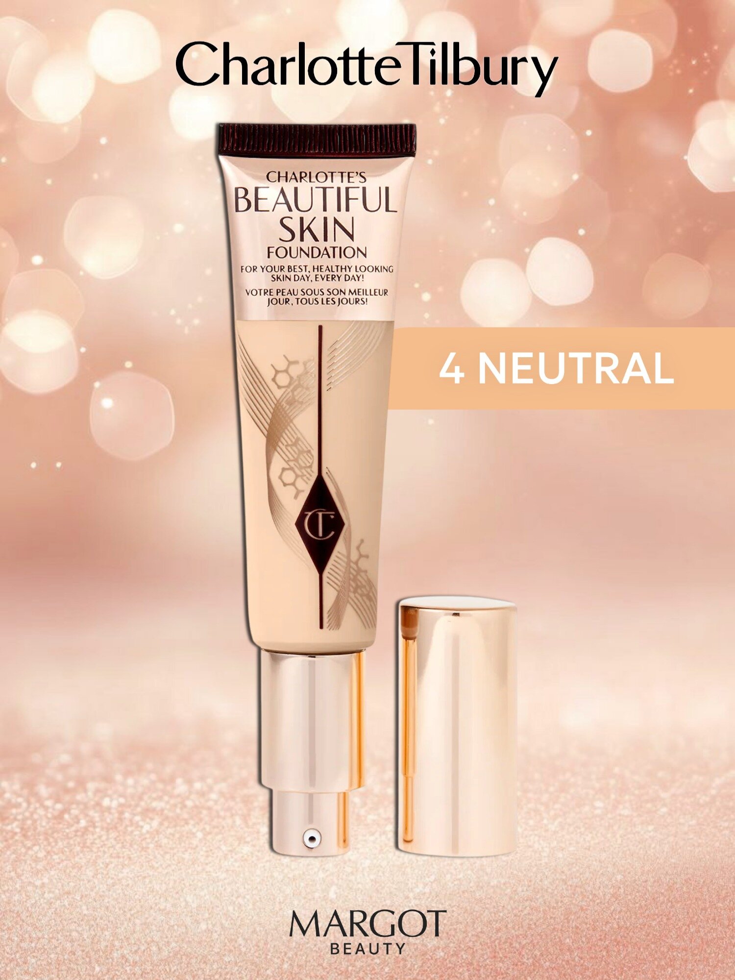 Тональный крем Charlotte Tilbury BEAUTIFUL SKIN FOUNDATION, оттенок 4 Neutral, оригинал