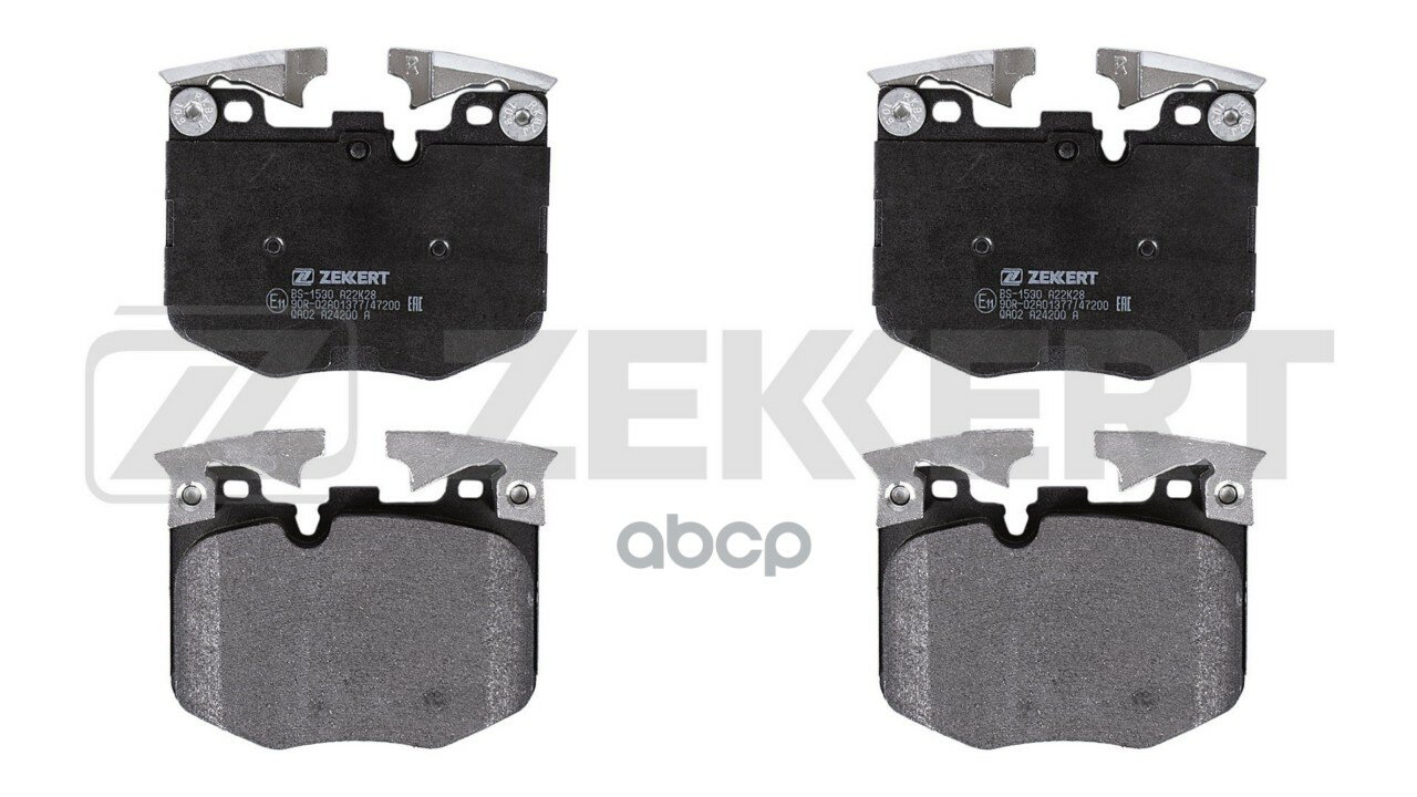 Колодки торм. диск. передн. BMW 3 (G20) 18- 5 (G30 F90) 16- 7 (G11 G12) 15- X3 (G01 F97) 17- Zekkert арт. bs-1530